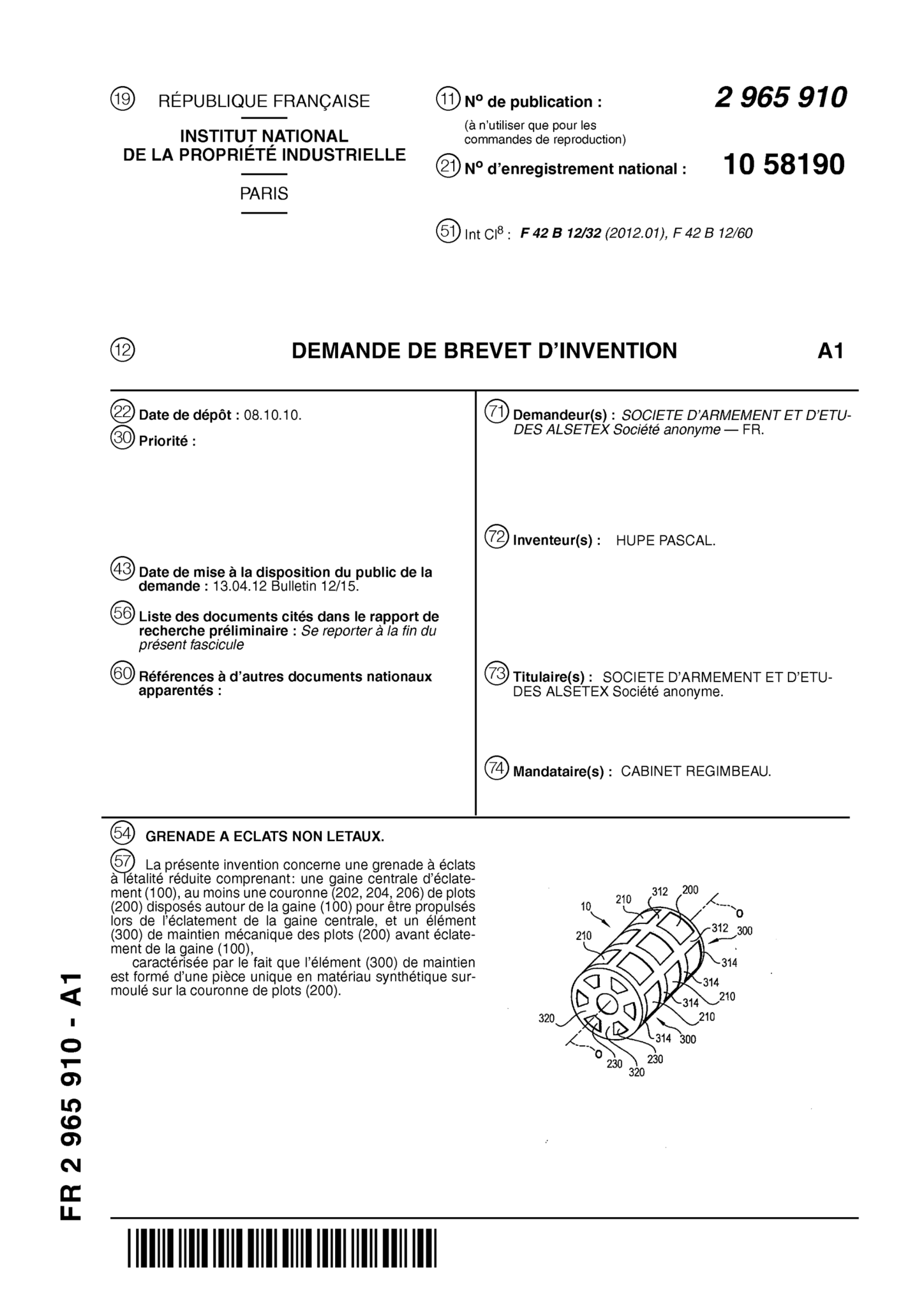 Grenade de Désencerclement GENL - Maintien de l'ordre